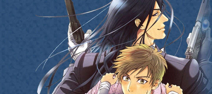 지오프론트 (Geofront) [BL비엘] - 봄툰